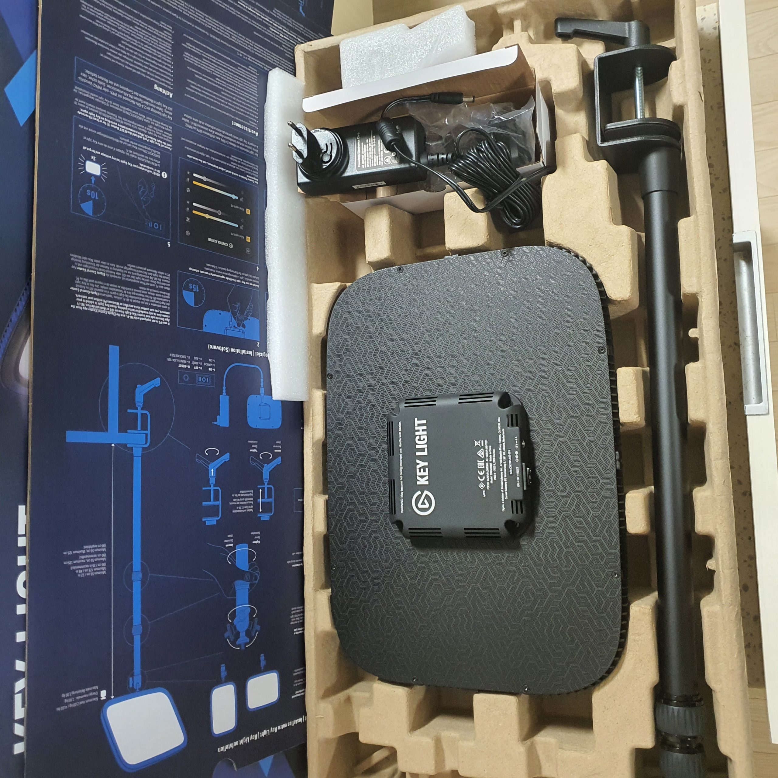Unboxing and Reviewing the Elgato Key Lights~ - Atarabyte.com